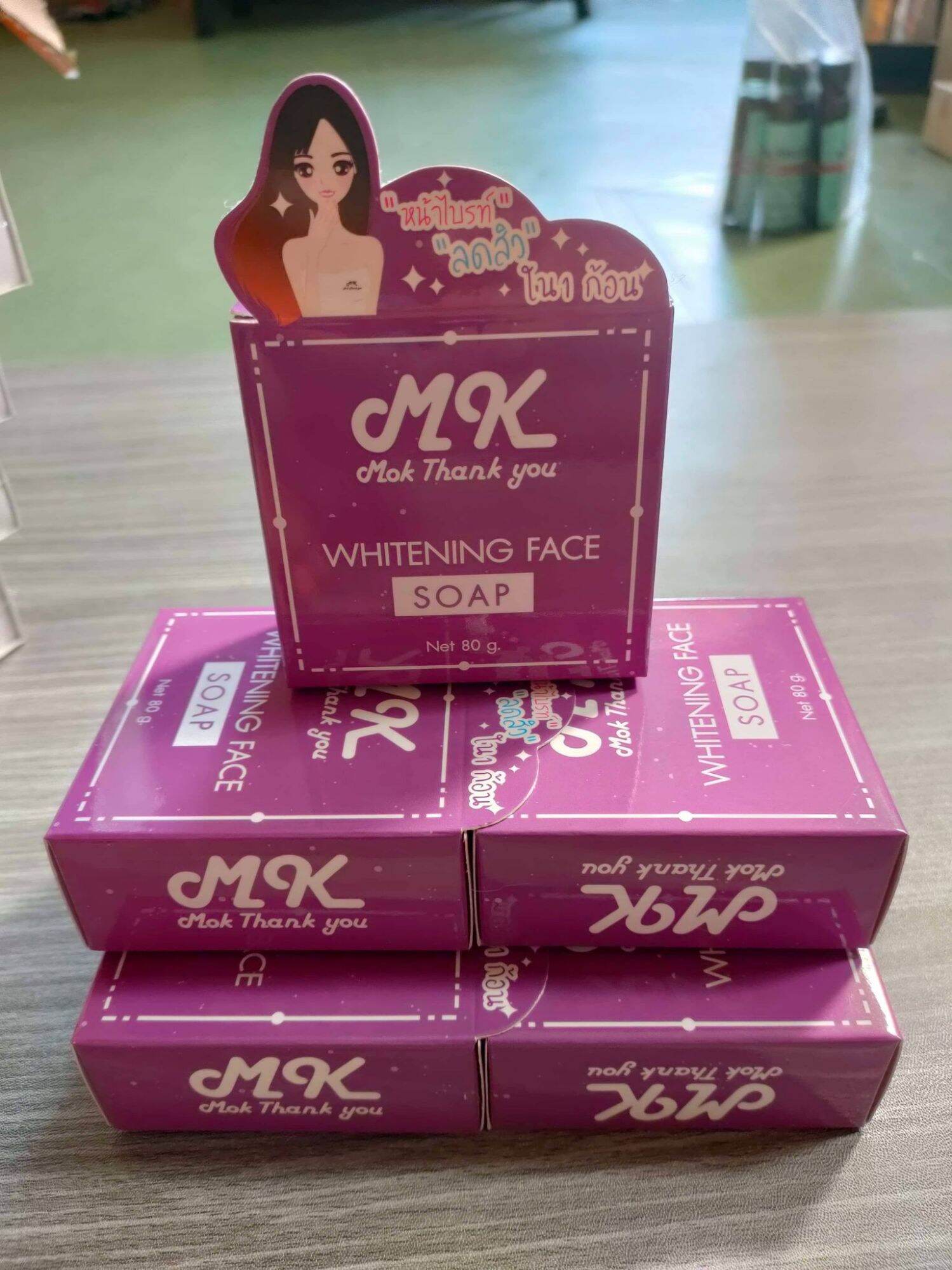 MK FACE WHITENING SOAP - FAMILY MALL MYANMAR - ThaiPick