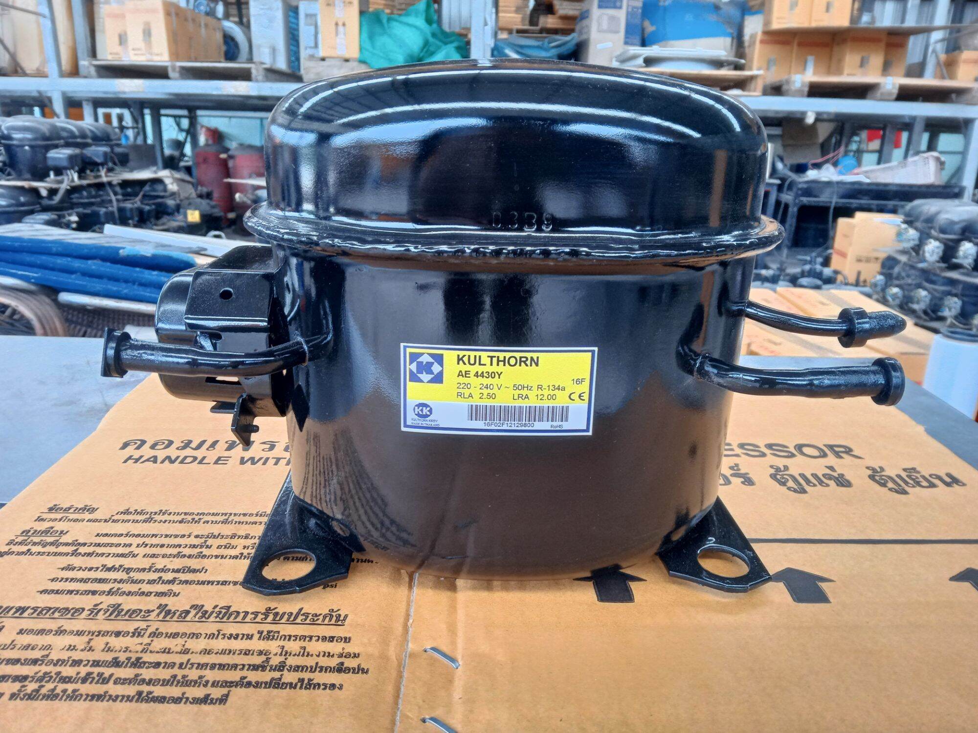 คอมเพรสเซอร์ ตู้แช่ มือสอง ขนาด 13 แรง รุ่น AE4430 น้ำยา R134 - T & S ...