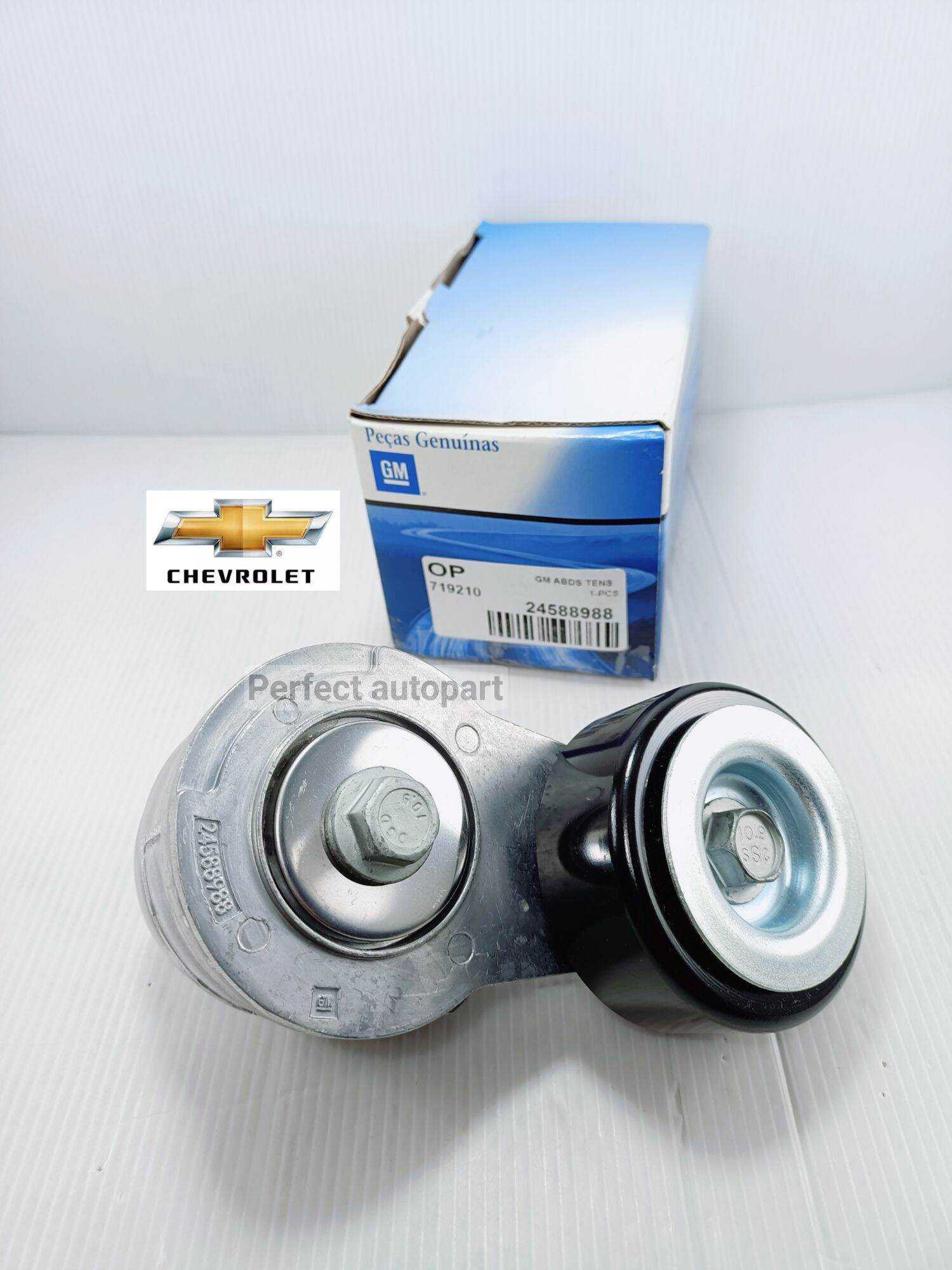 ชุดสายพานหน้าเครื่อง+ลูกลอกพร้อมขา CHEV COLORADO เชฟโคโรลาโด้ ปี'2012 ...