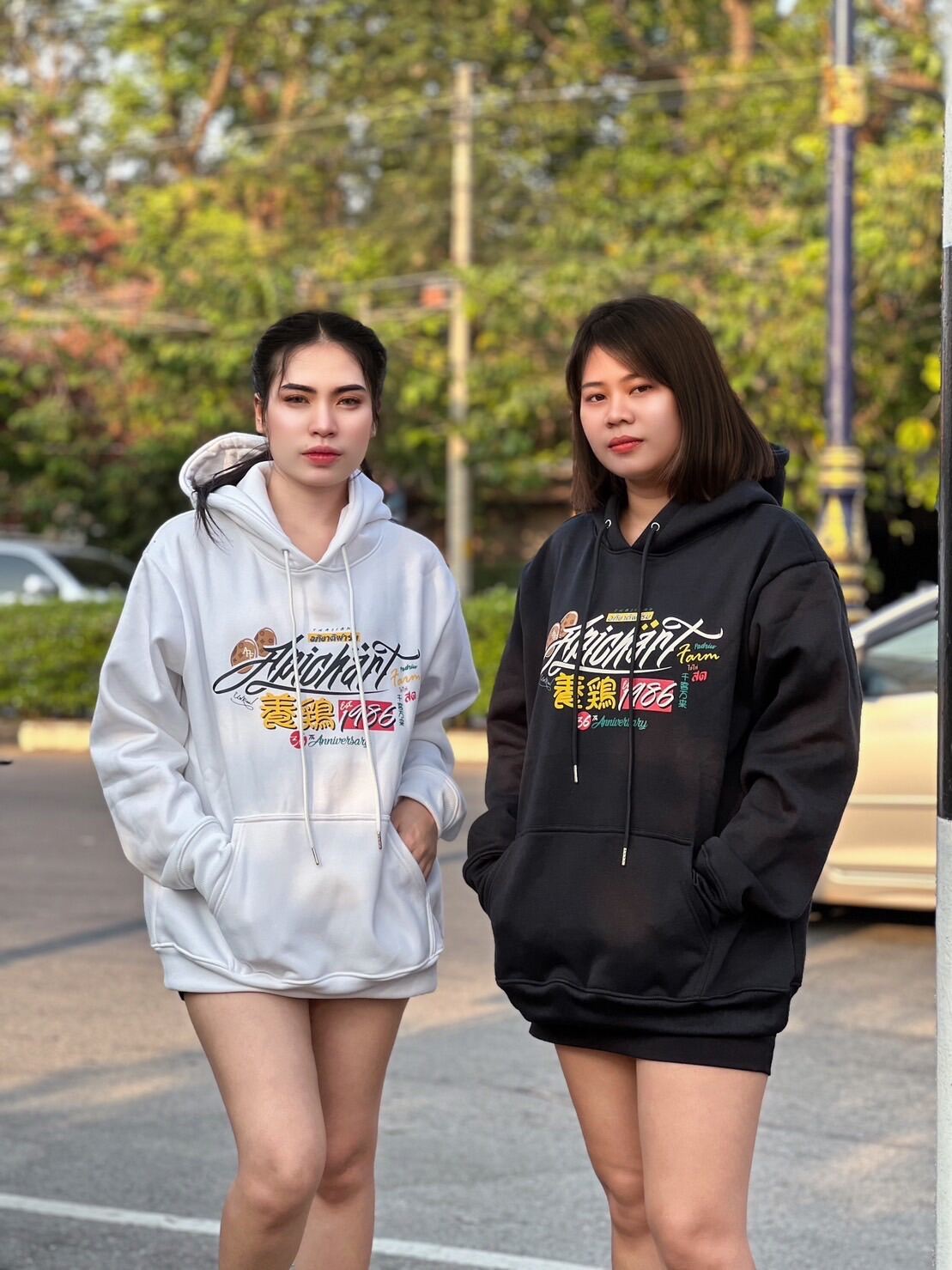 Hood Apichart Farm 2023 - แอ็คอาต - ThaiPick