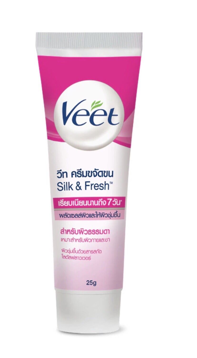 Veet. วีท ครีมขจัดขน ซิลค์แอนด์ เฟนข โลตัส ฟลาวเวอร์ 25 กรัม ครีมกำจัด ...
