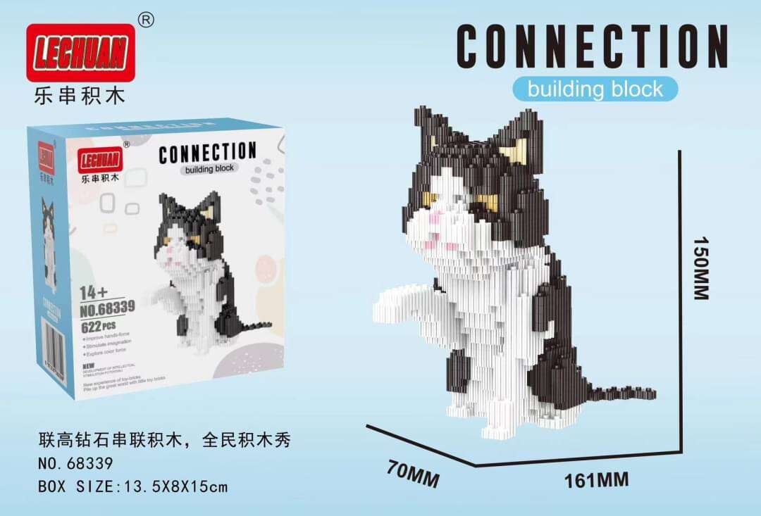 ตัวต่อ บล็อก แบบเฟือง น้องแมว มี 4 แบบ Lechuan พร้อมให้สะสม - Happy ...