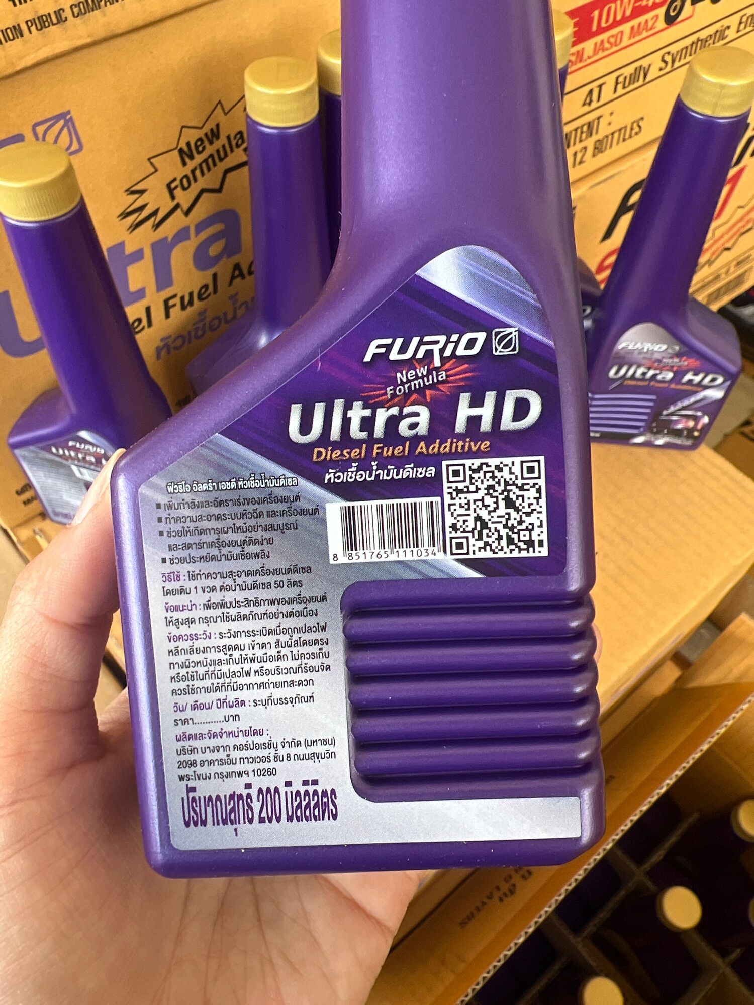 แพ็ค 6 ขวด หัวเชื้อดีเซล บากจาก ฟูลิโอ อัลตร้า เอชดี furio ultra HD ...