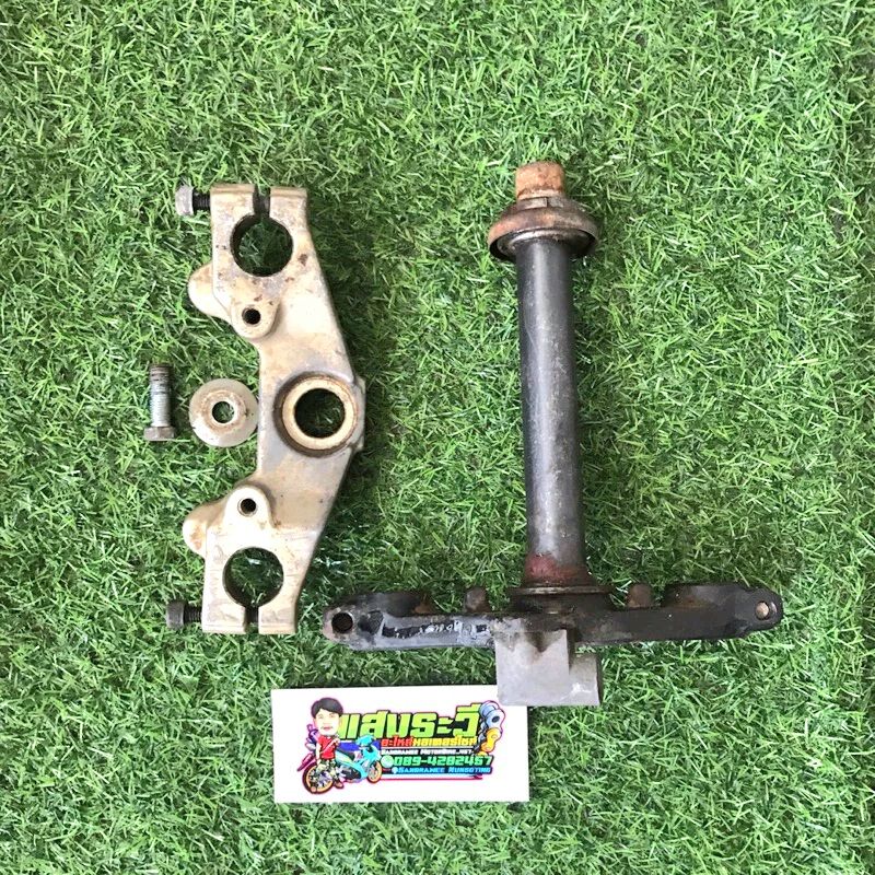 แผงคอเบลอา yamaha BELLE R แท้มือสองสภาพดี ได้ครบชุดตามรูป | Lazada.co.th