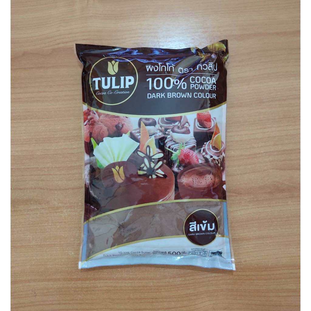 ผงโกโก้(Tulip) 100โกโก้ สีเข้ม ขนาด500กรัม - ชัยวัฒน์เบเกอรี่ - ThaiPick