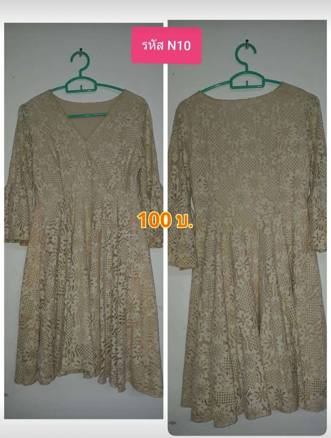 ชุดเดรส สูกไม้ สีน้ำตาล มือ2 สภาพใหม่ | Lazada.co.th