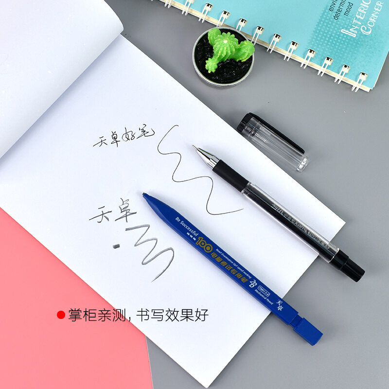 Tiandra 2B ดินสอนักเรียนใช้ใส่บัตรตอบคำถามดินสอทาสีดินสออัตโนมัติชุด ...