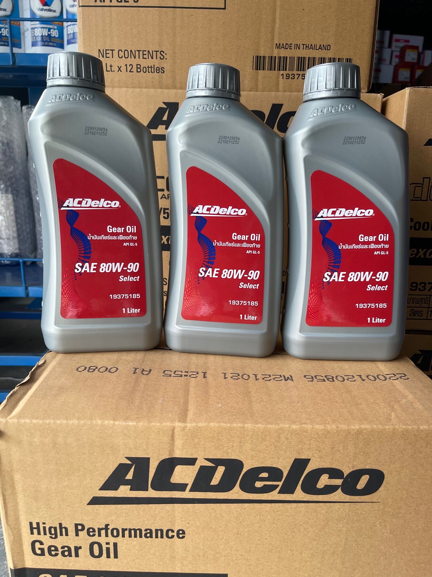 ACDelco สูตร 80W-90 น้ำมันเฟืองท้าย Chevrolet Colorado Traiblazer Vigo ...