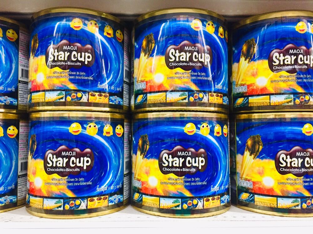 MAOJI Star Cup Chocolate Biscuits มาโอจิ สตาร์คัพ ช็อคโกแลต+บิสกิต 5 กรัม X 100 ชิ้น - MixASale