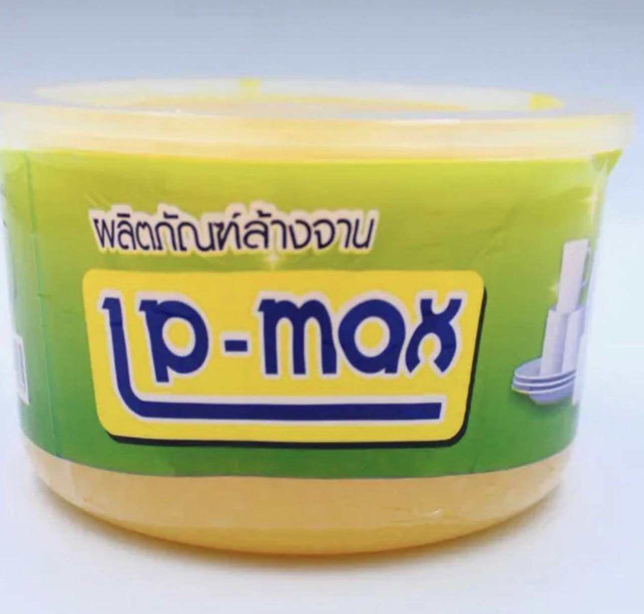 หัวเชื้อน้ำยาล้างจาน น้ำยาล้างจานกึ่งสำเร็จรูป แอลพีแม็กซ์ (LP-Max) | Lazada.co.th