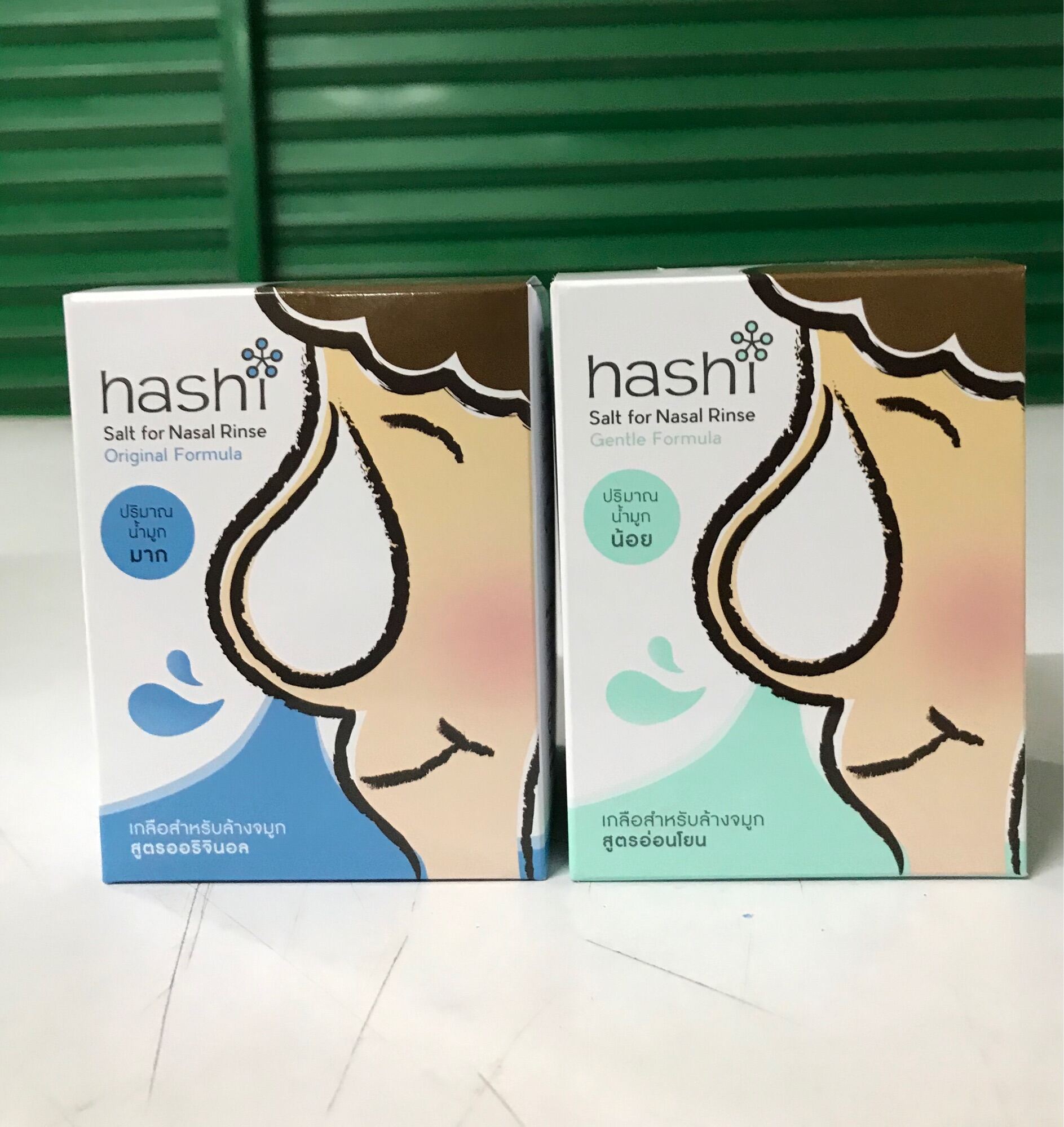 Hashi เกลือสำหรับล้างจมูก Salt for Nasal Rinse มี2สูตร สีฟ้าและสีเขียว ...