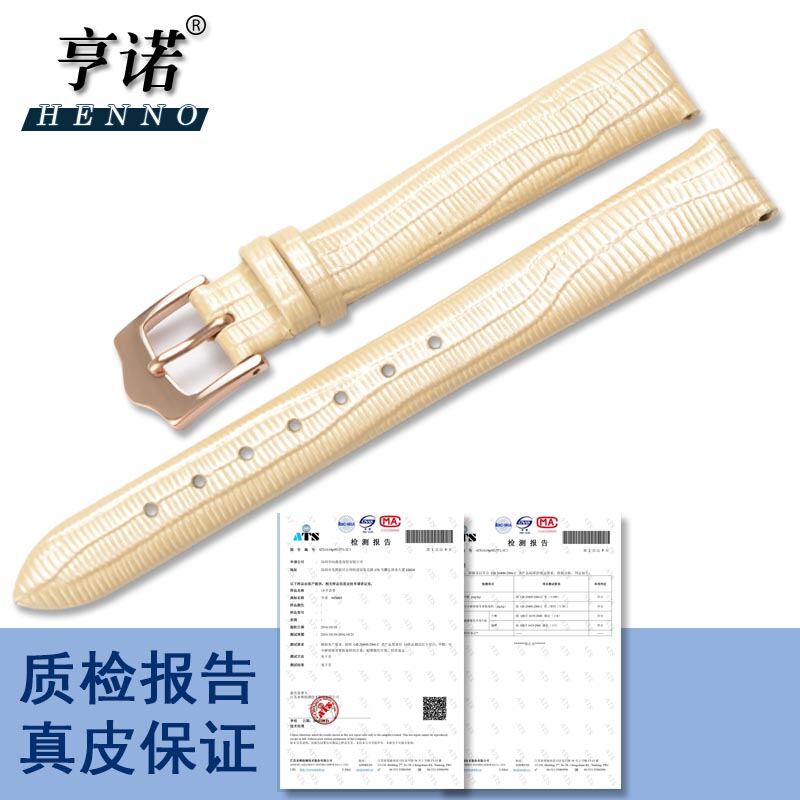 สายนาฬิกาผู้หญิง ar1876 1683 1681สายนาฬิกาหนังวัวแท้หัวเข็มขัด10มม. 14 ...