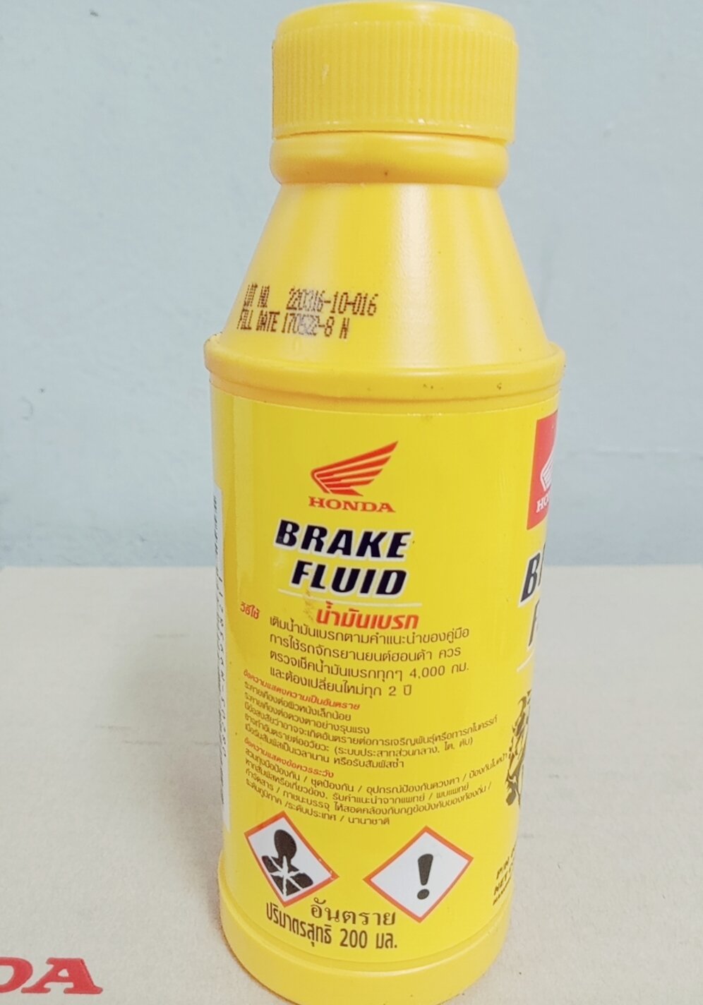 น้ำมันเบรคมอเตอร์ไซค์ BRAKE FLUID HONDA แท้ ขนาด200 มล - T.N.P___moto ...