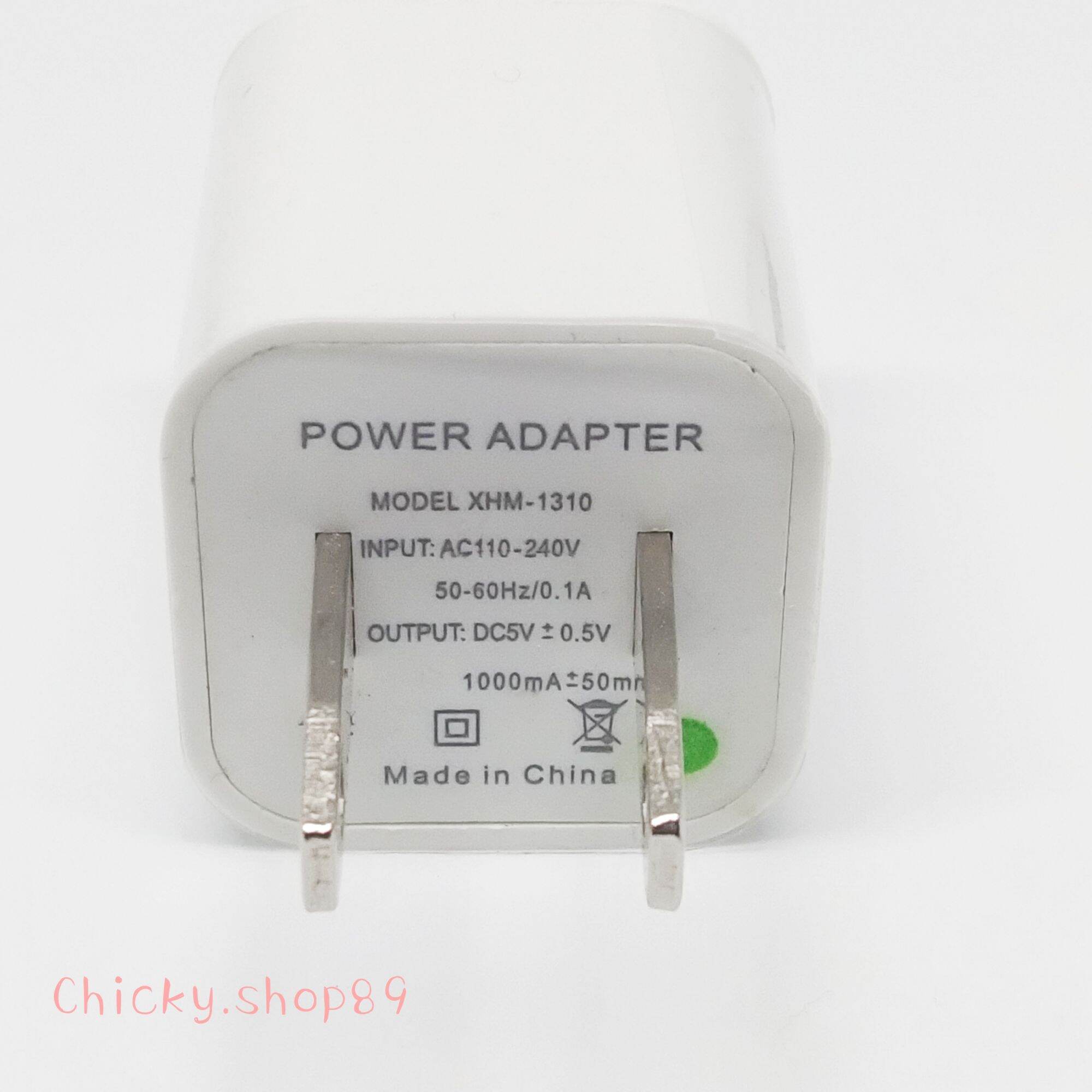 Power Adapter, หัวชาร์จ, เครื่องชาร์จ, ปลั๊กสำหรับต่อกับสายชาร์จประเภท ...