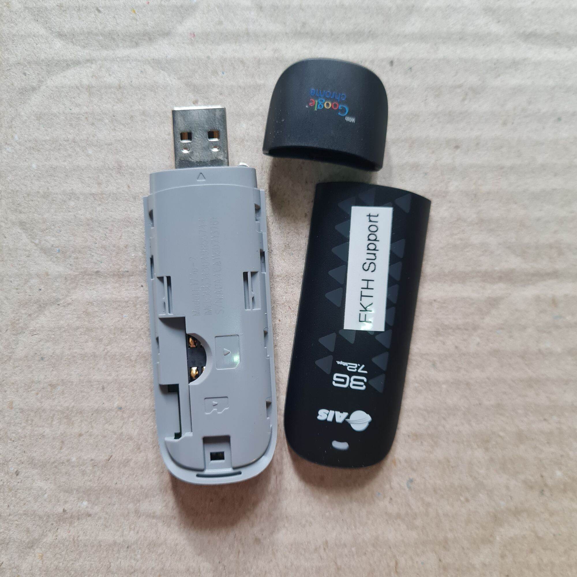 AIRCARD AIS 7.2MBPS HUAWEI E173 3G USB - secondhandstore-i - ThaiPick