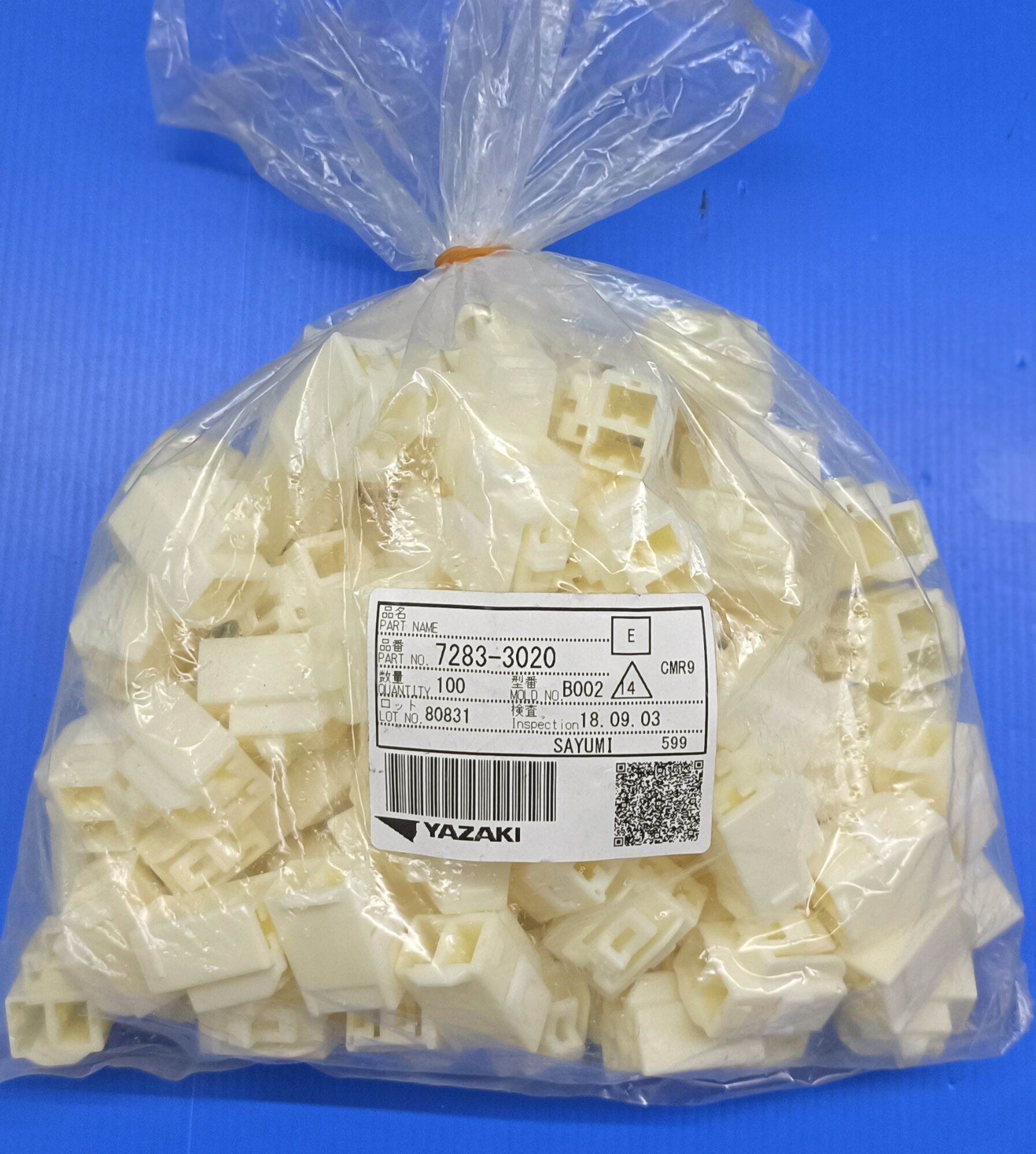 SN-520 HOUSING เสื้อลูกปืน SN 520 Plammer Block Housing รุ่นขาโปร่ง ...