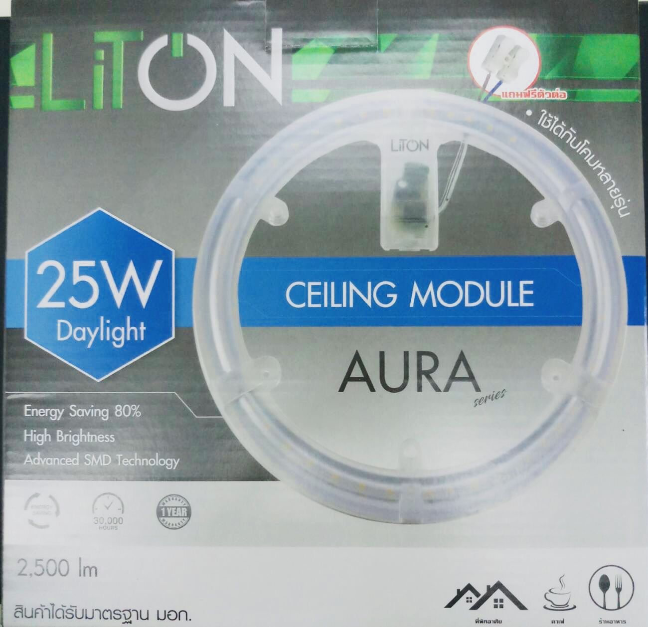 Lin Lean ราคาถูก ซื้อออนไลน์ที่ - มิ.ย. 2024 | Lazada.co.th