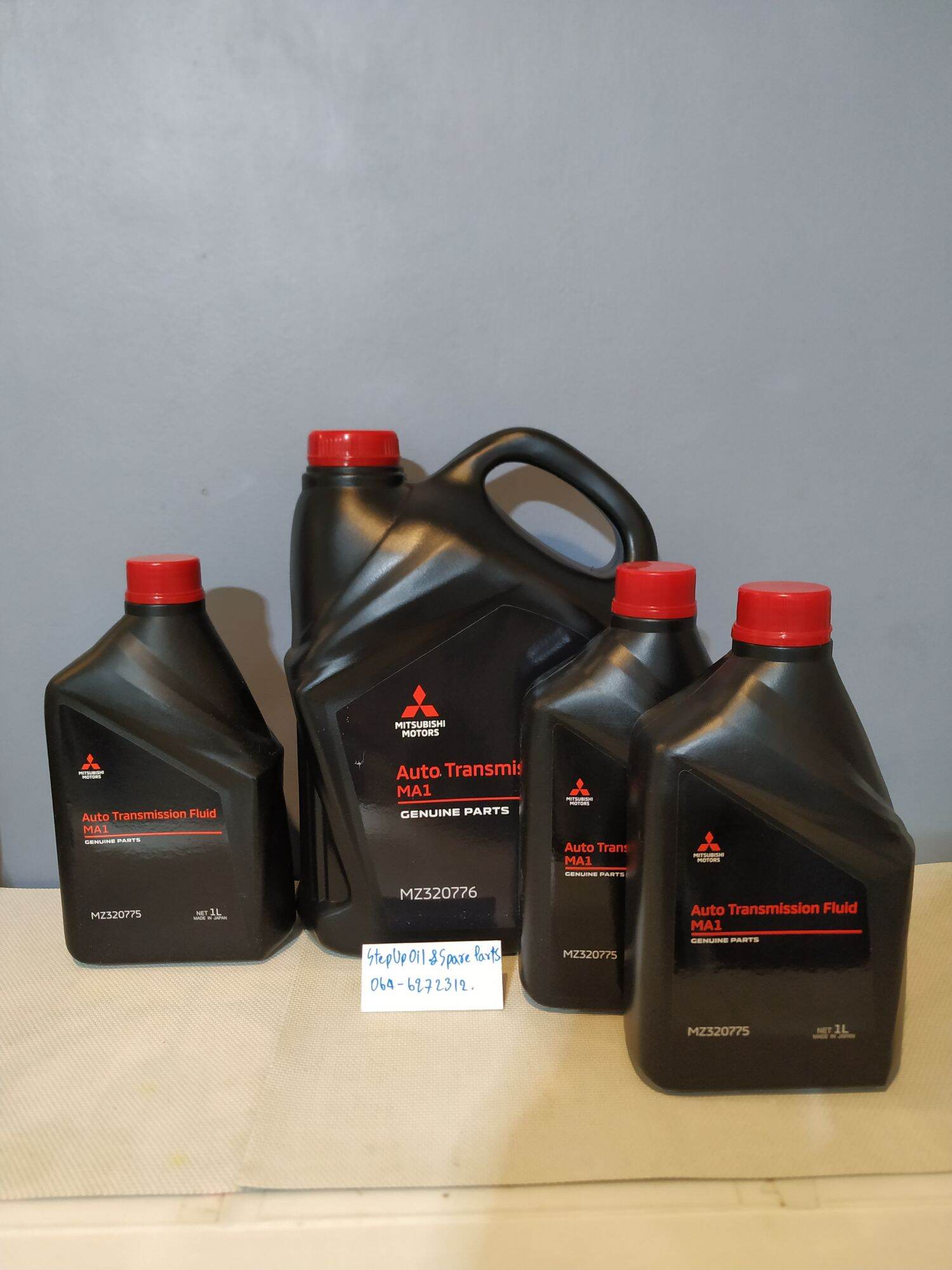 น้ำมันเกียร์ออโต ออนิวมิตซู ปาเจโร่ ATF MA-1 ปี15-22แท้ศูนย์แกลลอน5678 ...