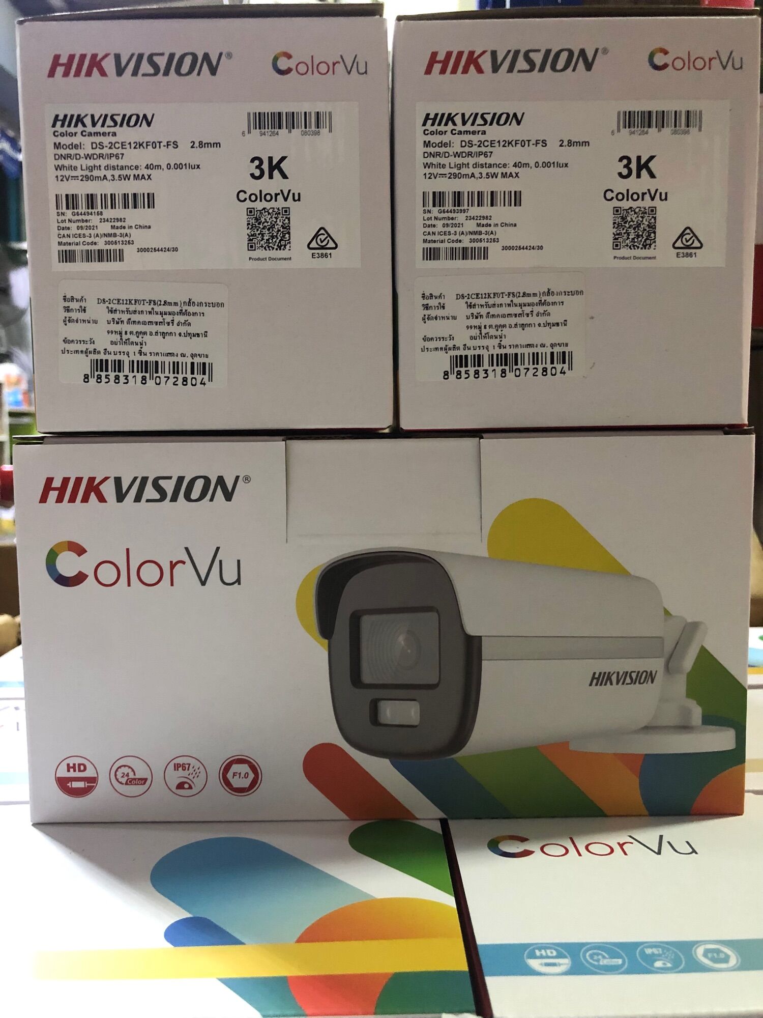 HIKVISION DS-2CE12KF0T-FS 5 ล้าน (3K ColorVu) มีขนาดเลนส์ 2.8 และ 3.6 | Lazada.co.th