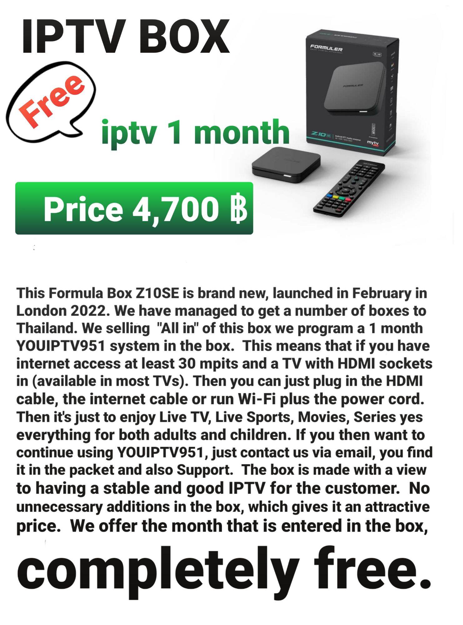 This Formula Box Z10SE is brand new, launched in February in London ...