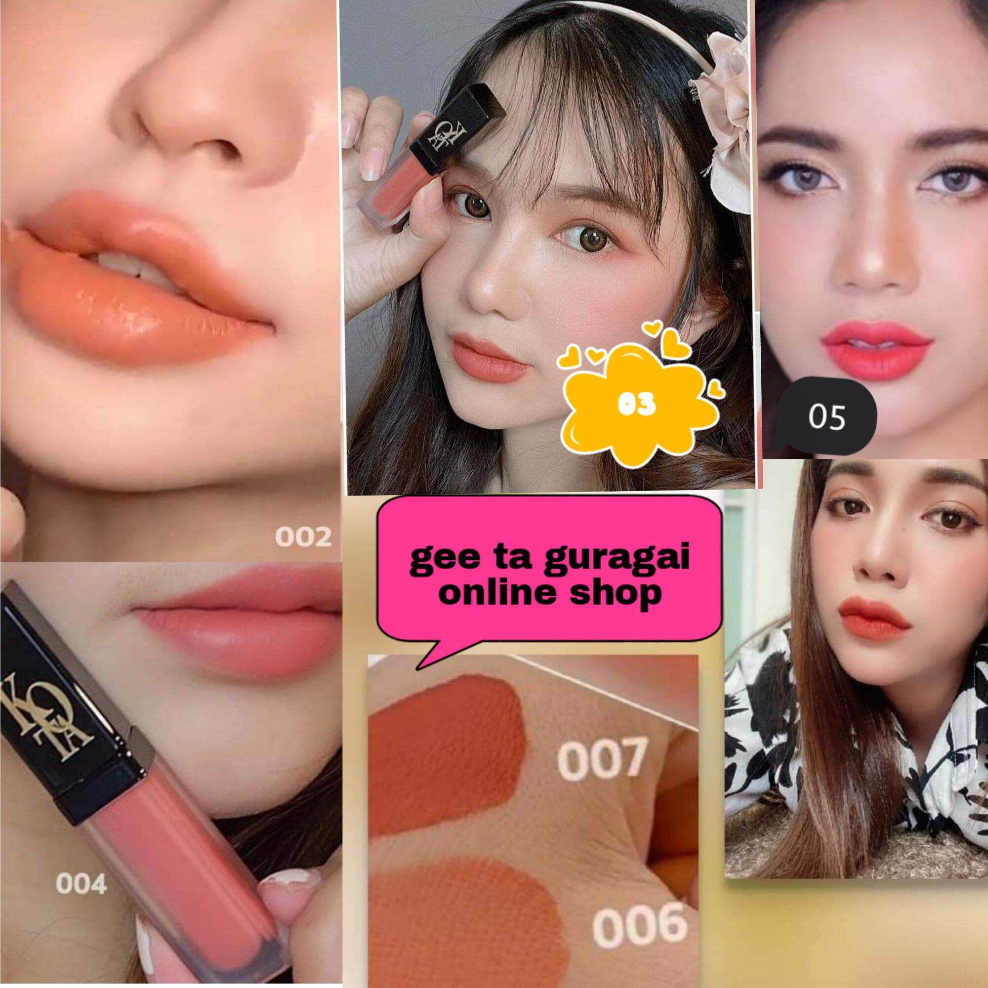 KOTA TINT LIPS (2.3.6) - Ma Ma Soe Cosmetics Shop ️ ️ ️ - ThaiPick