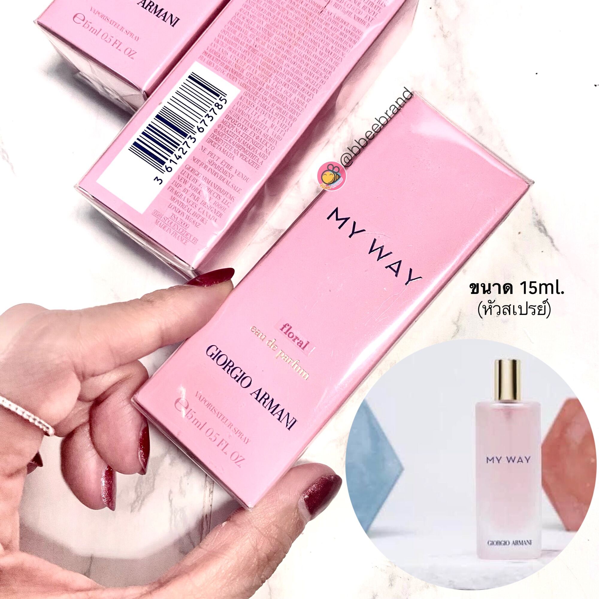 Giorgio Armani My Way Floral Eau De Perfume 15 ml.(หัวสเปรย์) กลิ่นใหม่ ...