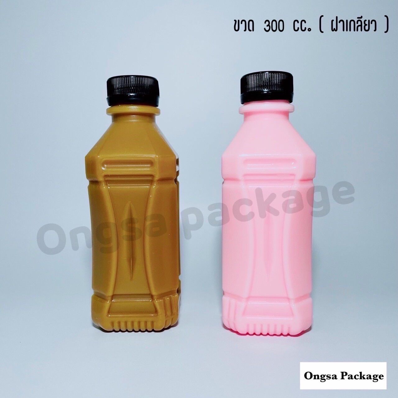 ขวดขุ่น PP ขนาด 300 ml ( ฝาเกลียว) ( แพ็คละ 150 ใบ พร้อมฝา ) พลาสติก pp บรรจุเครื่องดื่ม ขวด ...