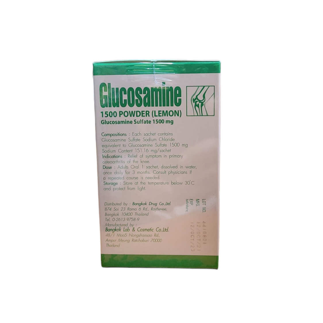 กลูโคซา 1500 มก. Glucosa Glucosamine 1500 mg. - Mango Pharma - ThaiPick