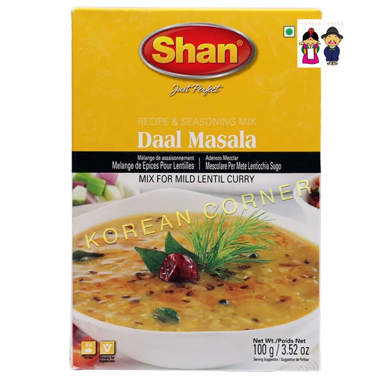 SHAN Daal Masala mild Indian lentil curry เครื่องปรุงแกงถั่วเหลือง ...