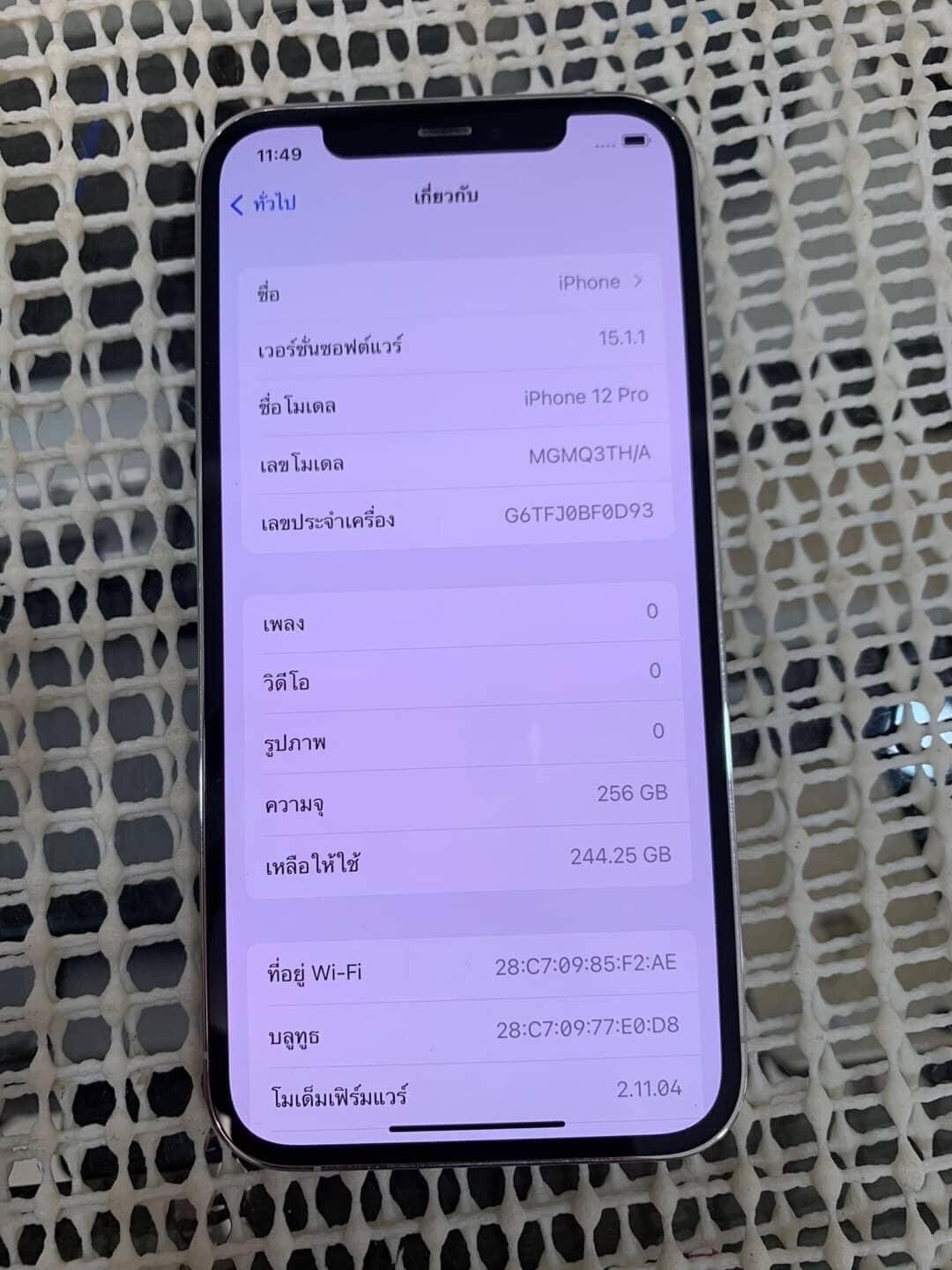 iP 12 pro - CMโมบายเชียงใหม่ - ThaiPick