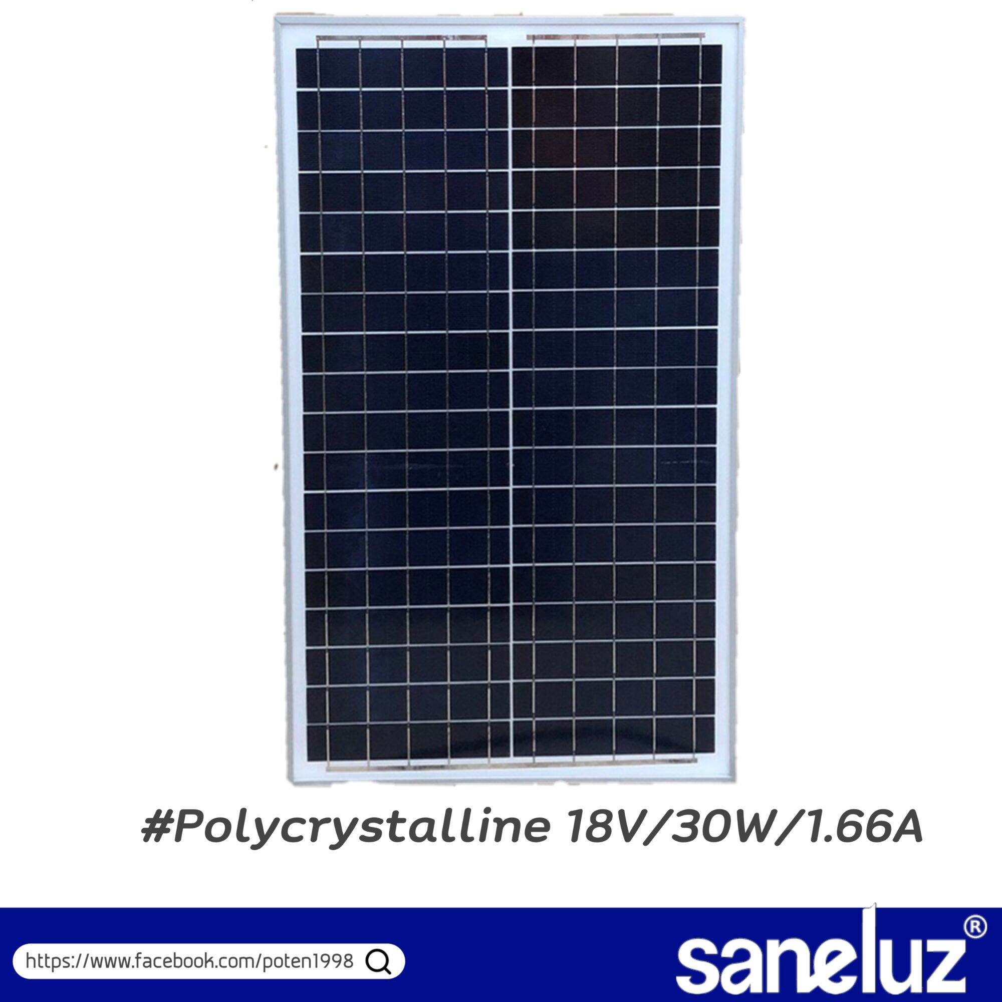 แผงโซล่าเซลล์ 18V 30W 1.66A Polycrystallinev SZ-SOLAR-MODULE-18V-30W ...