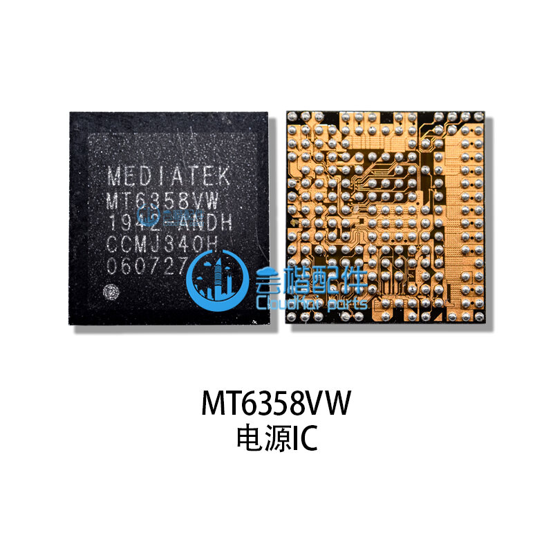 แหล่งจ่ายไฟ A79 IC mt6356w 6355wp mt6358w VW mt6370/6371P mt6177w ความถี่ปานกลาง - Taobao ...