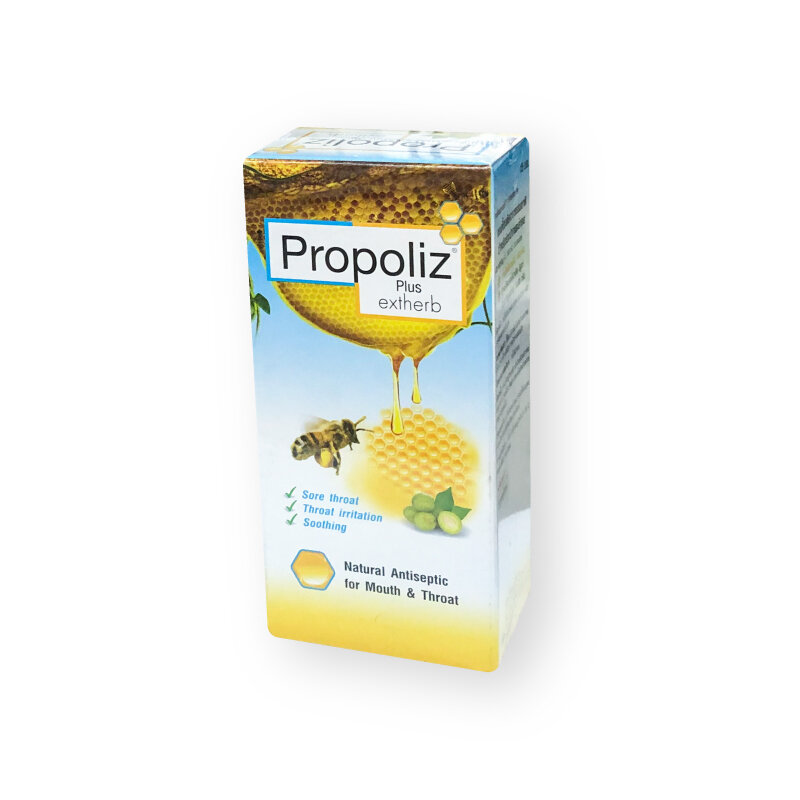 PROPOLIZ PLUS EXTHERB ขนาด 15ml. 1 ขวด propolis สเปรย์ | Lazada.co.th