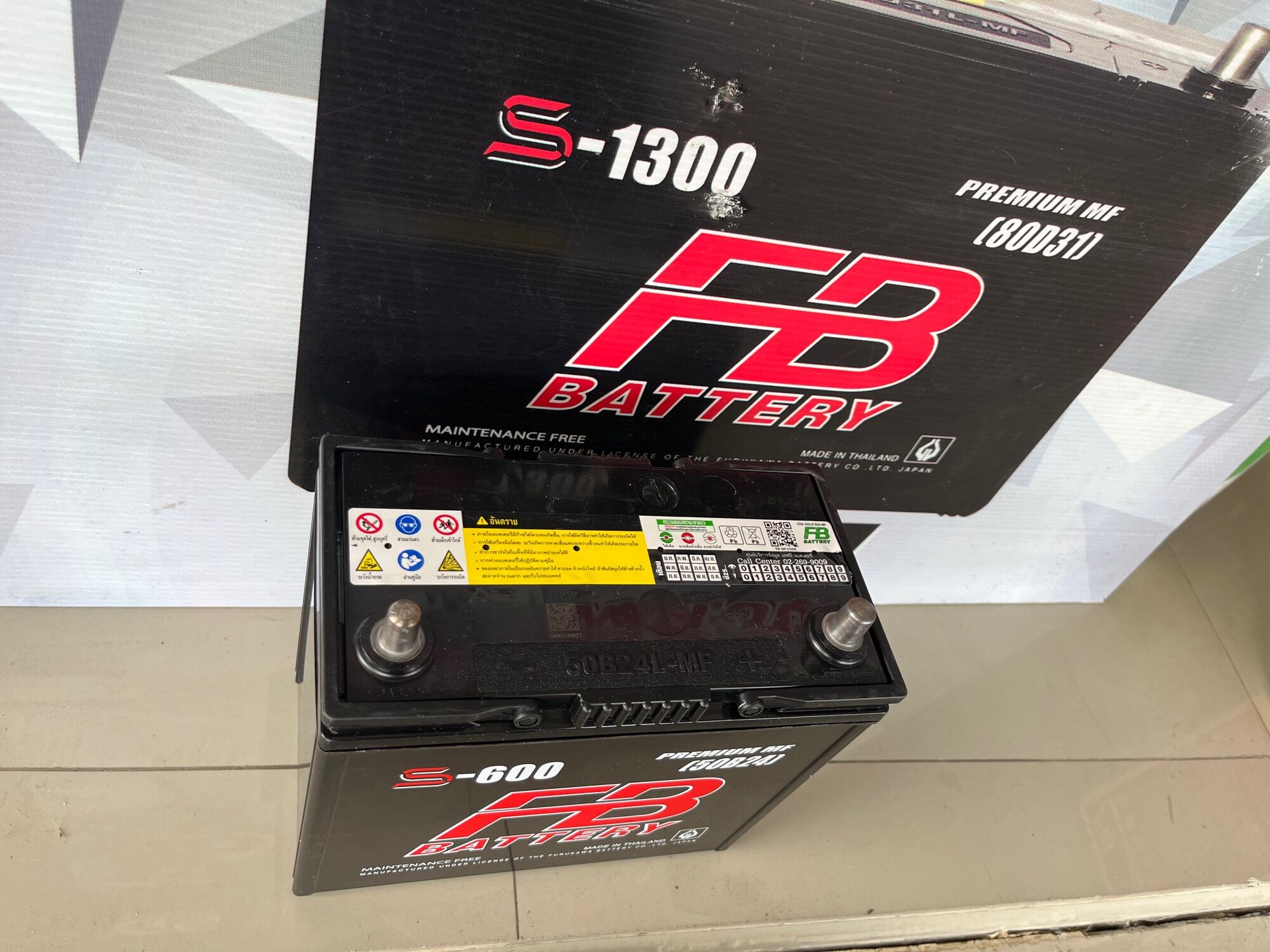 FB แบตเตอรี่ S-600L (50B24L) 12v45แอมป์CCA450 ขั้วL FB BATTERY S-600L ...