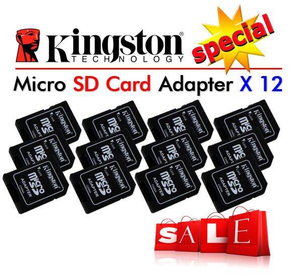 Micro SD Card Adapter Kingston | Lazada.co.th