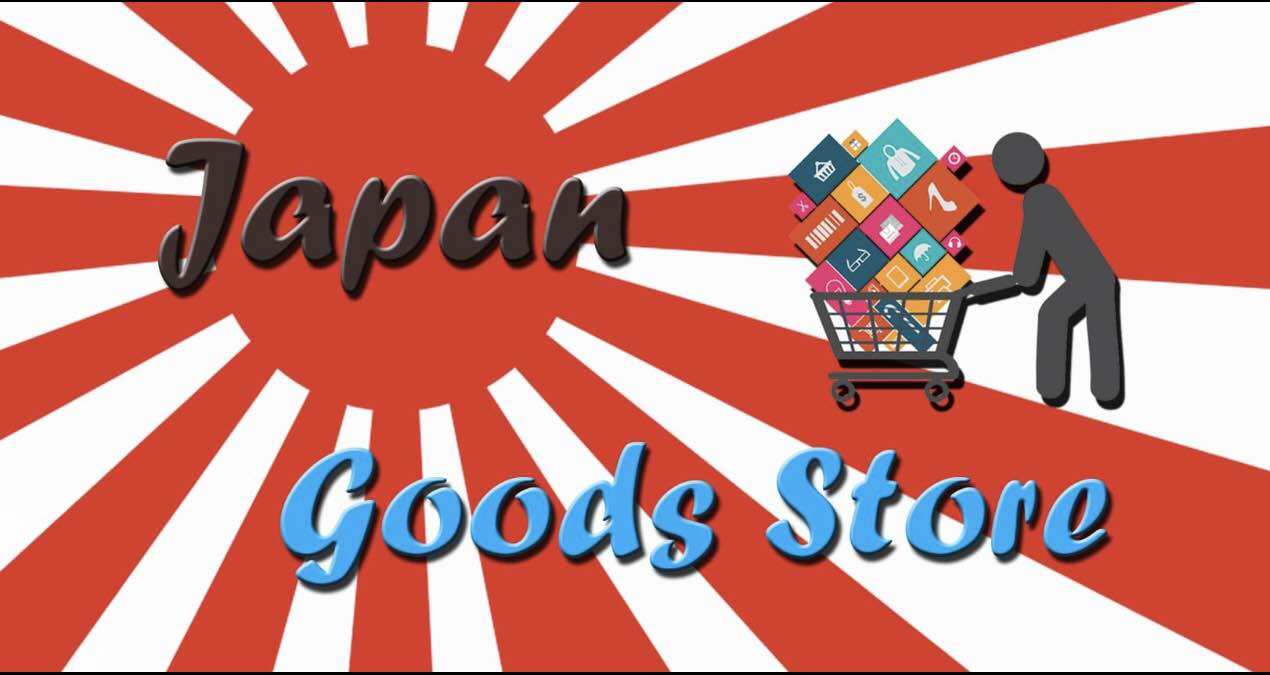 ช้อปออนไลน์ Japan'GoodsStore | Lazada Thailand