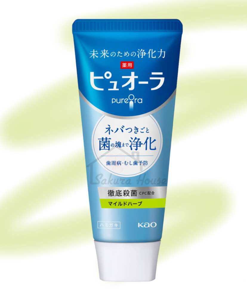 (New)Pureora Toothpaste เพียวออร่า ยาสีฟันญี่ปุ่น 115g. | Lazada.co.th
