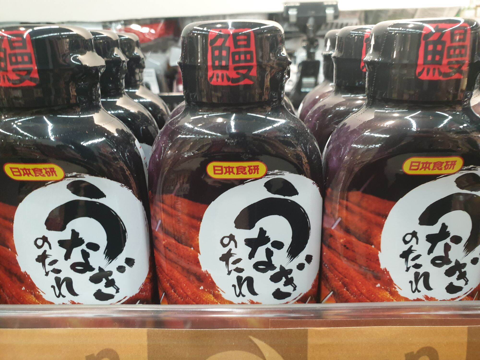 ซอสปรุงรสสำหรับทำปลาไหล ตราไดโช???????? ????????(Bansankan Unagi No ...