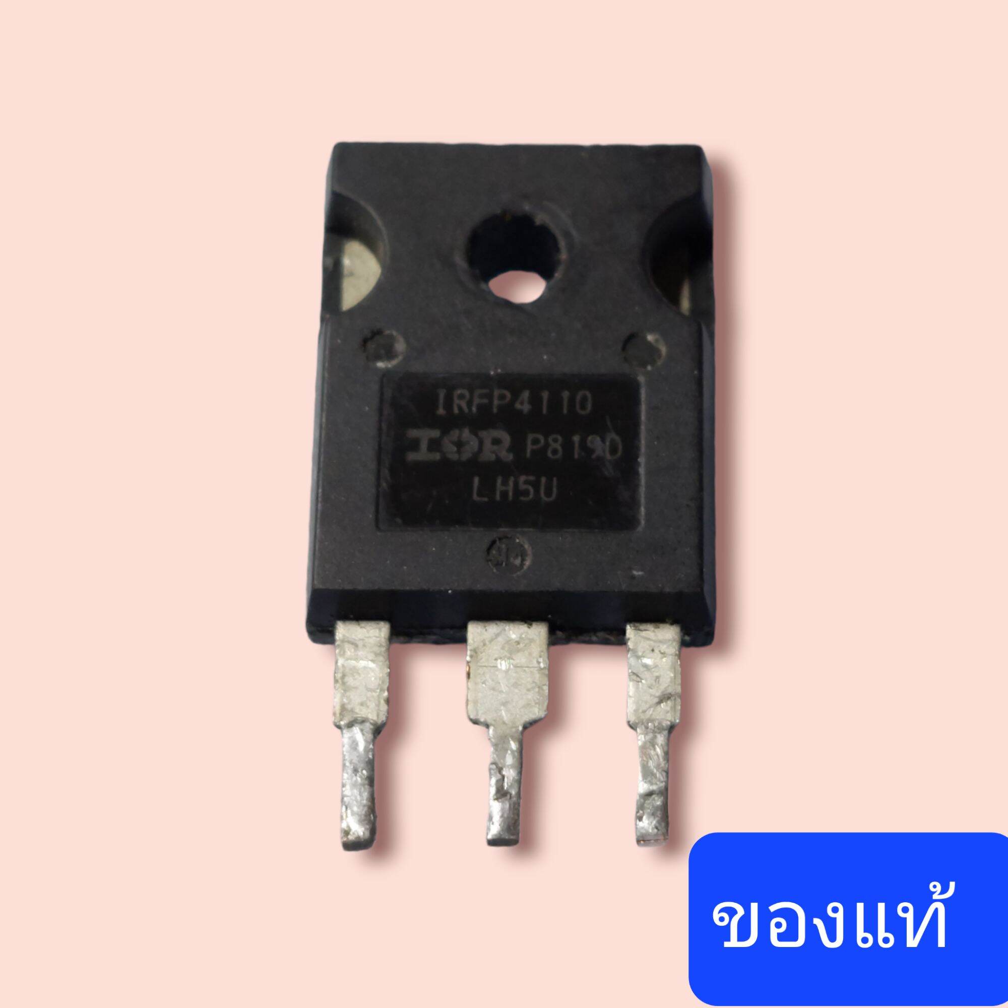 มอสเฟต IRFP4110 180A100V high-power high-current MOS field effect tube ...