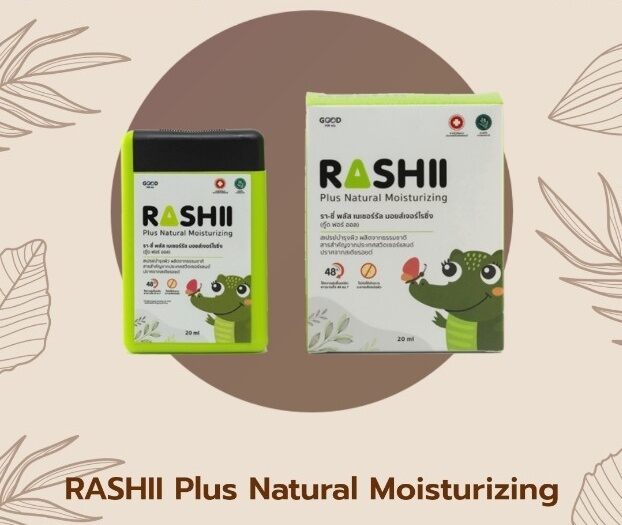 RASHII Plus Natural Moisturizing 20 ML สเปรย์แก้แพ้ สำหรับเด็ก ดูแลผิว ...