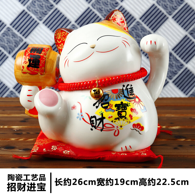 Lucky Cat Small Ornaments Home Living Room Cute Creative Furnishing ...