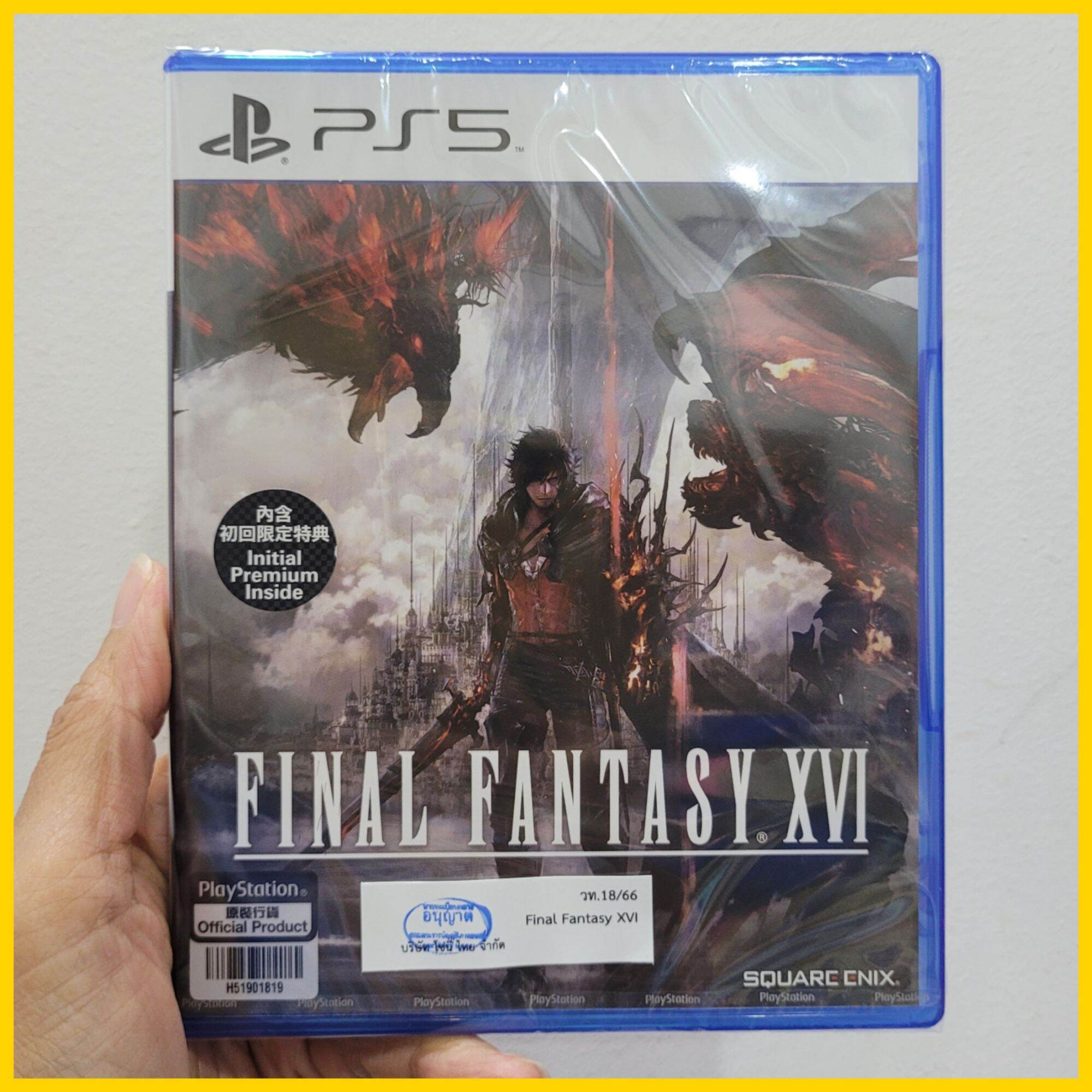 PS5 Final Fantasy XVI (Z3Asia) ราคา 2290.- (ไม่มีสมุดโน๊ตแถม) แถมโค๊ด Day One - Progame - ThaiPick