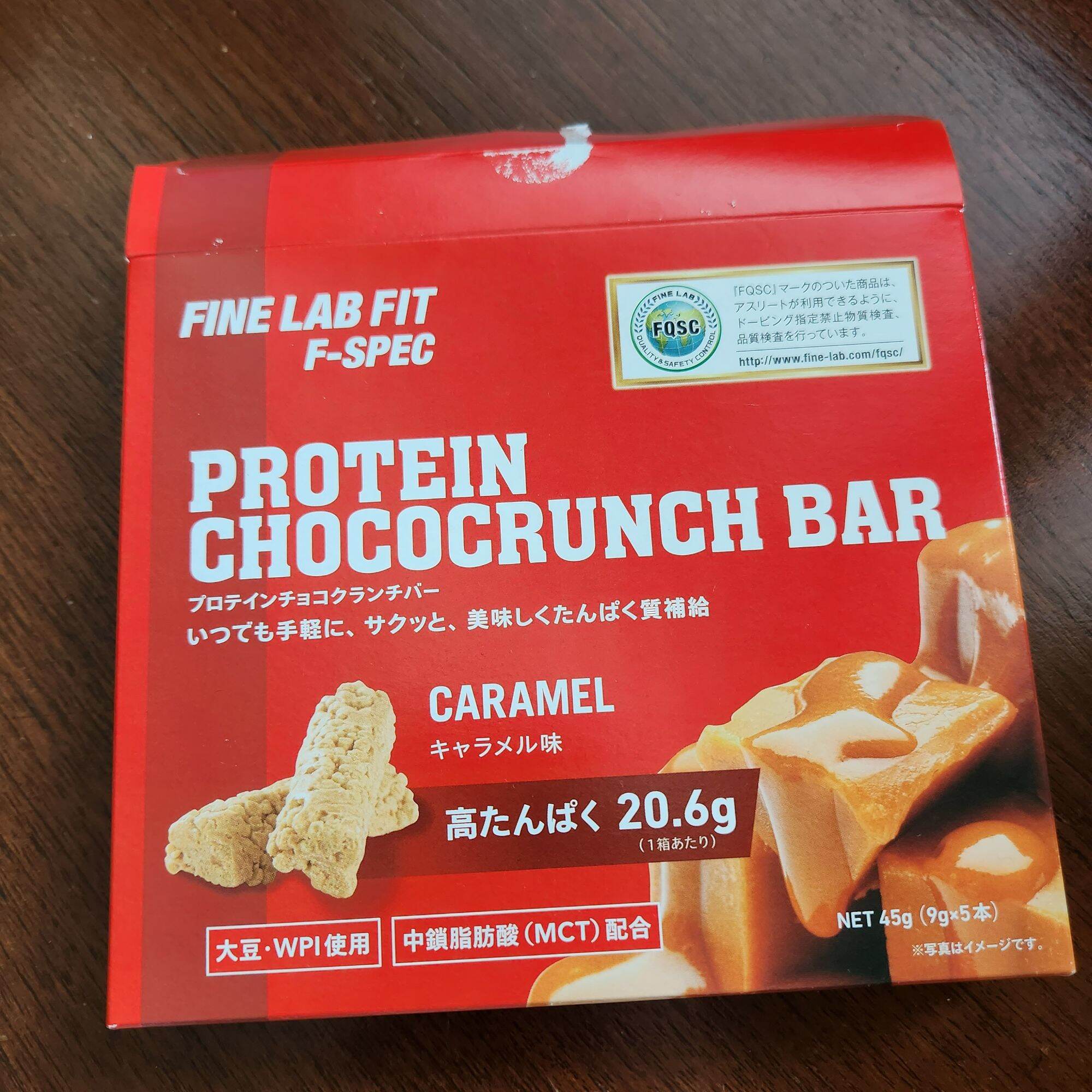 (ยกกล่อง 5แท่ง) Fine lab fit caramel crunch protein bar lowcarb ขนม ...