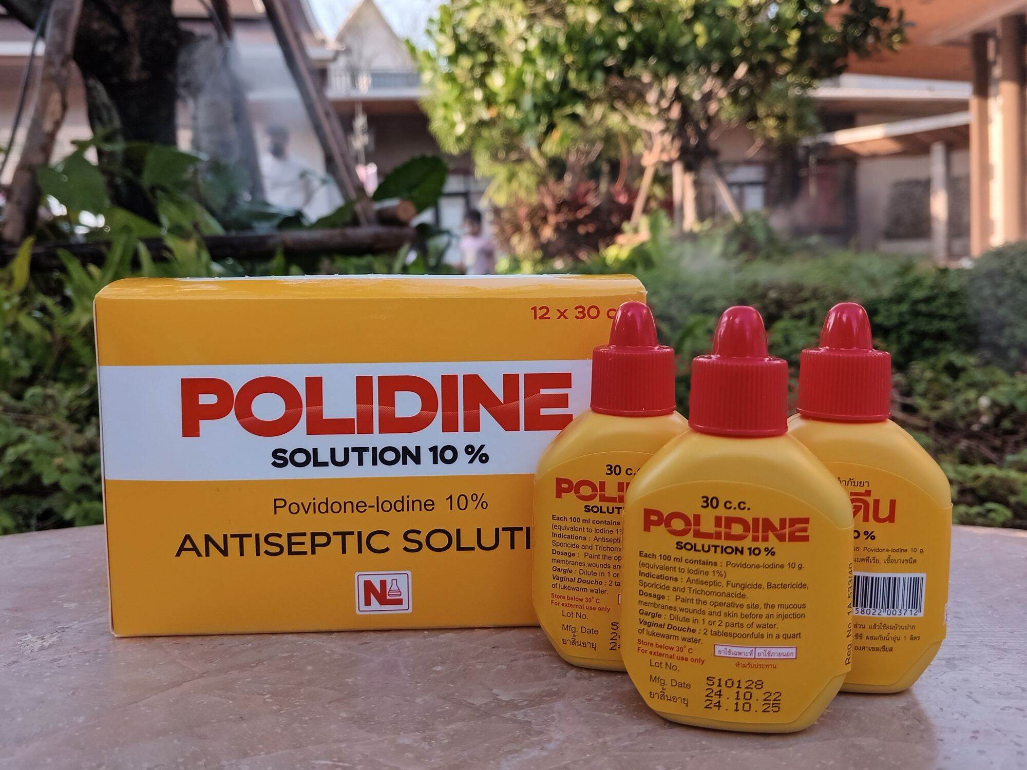 เบตาดีน ยี่ห้อ โปลิดีน Polidine 30 ml.แพ็คประหยัด 6 ขวดและ 12 ขวด สินค้าพร้อมส่ง | Lazada.co.th