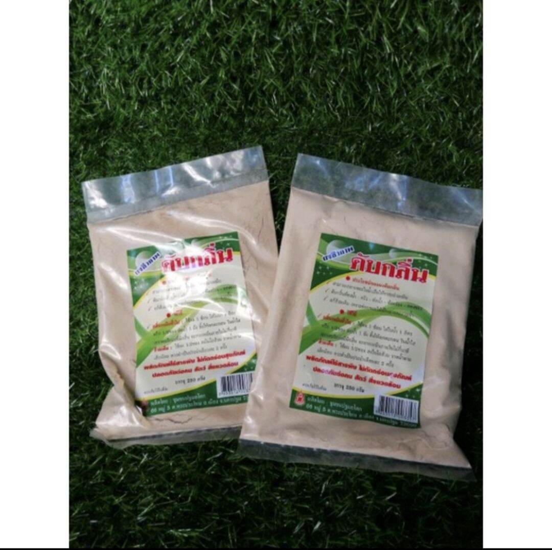 Mymintdessert ร้านค้าอย่างเป็นทางทางในประเทศไทย ช้อปสะดวกปลอดภัย ที่ลา ...