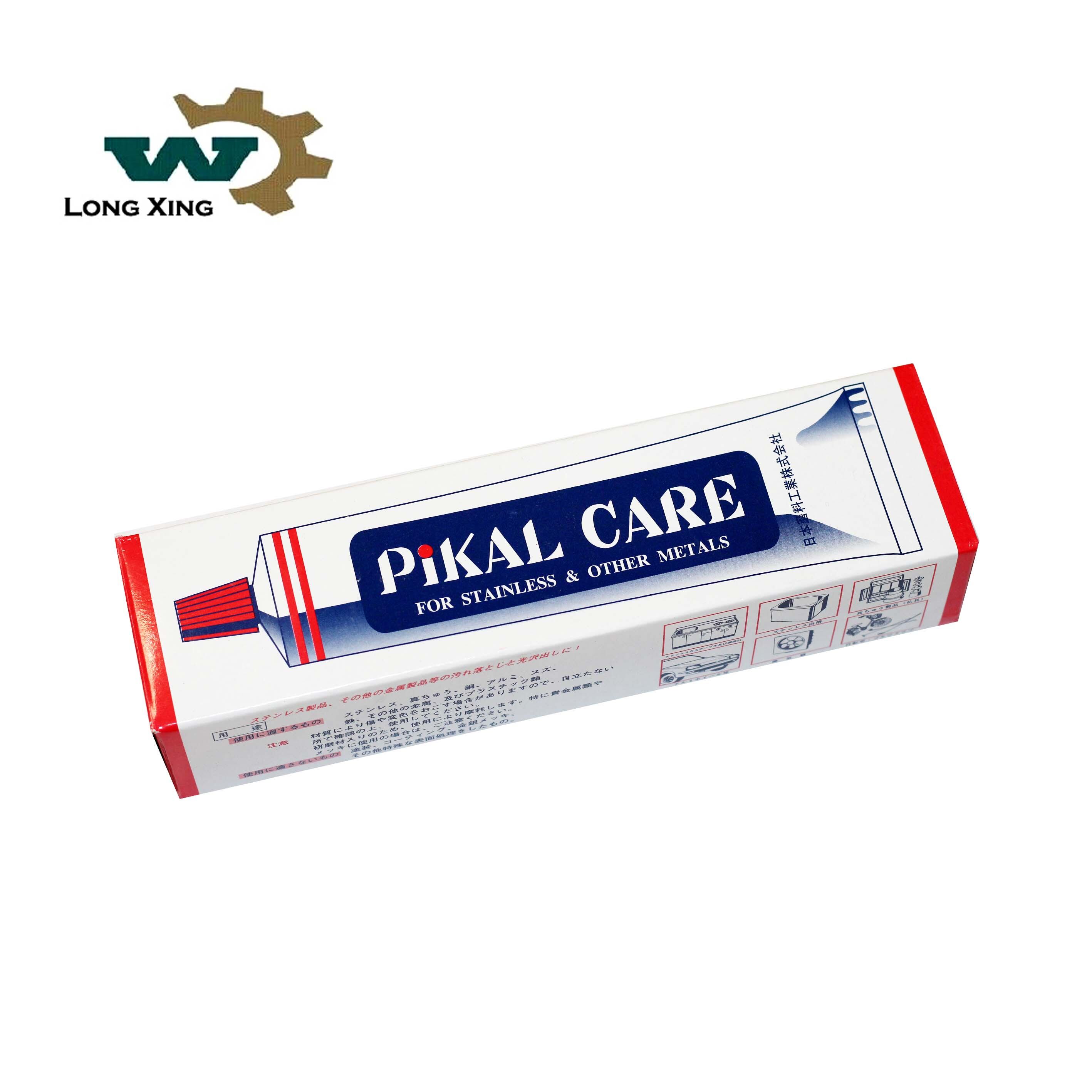 ครีมทองเหลืองสำหรับรถกระบะญี่ปุ่น pikal Care ครีมขัดผิว150กรัม | Lazada ...