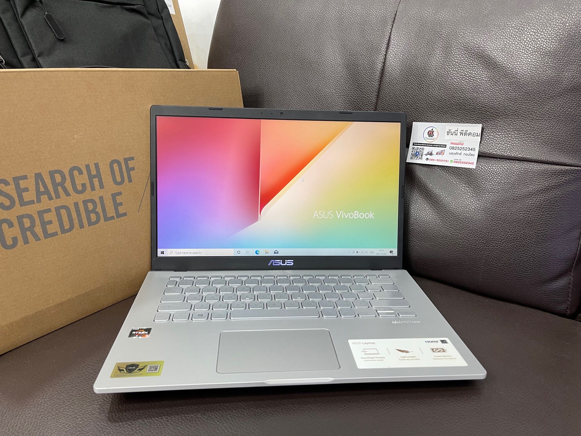 ASUS M409DA 🔥 AMD RYZEN 3 3200U