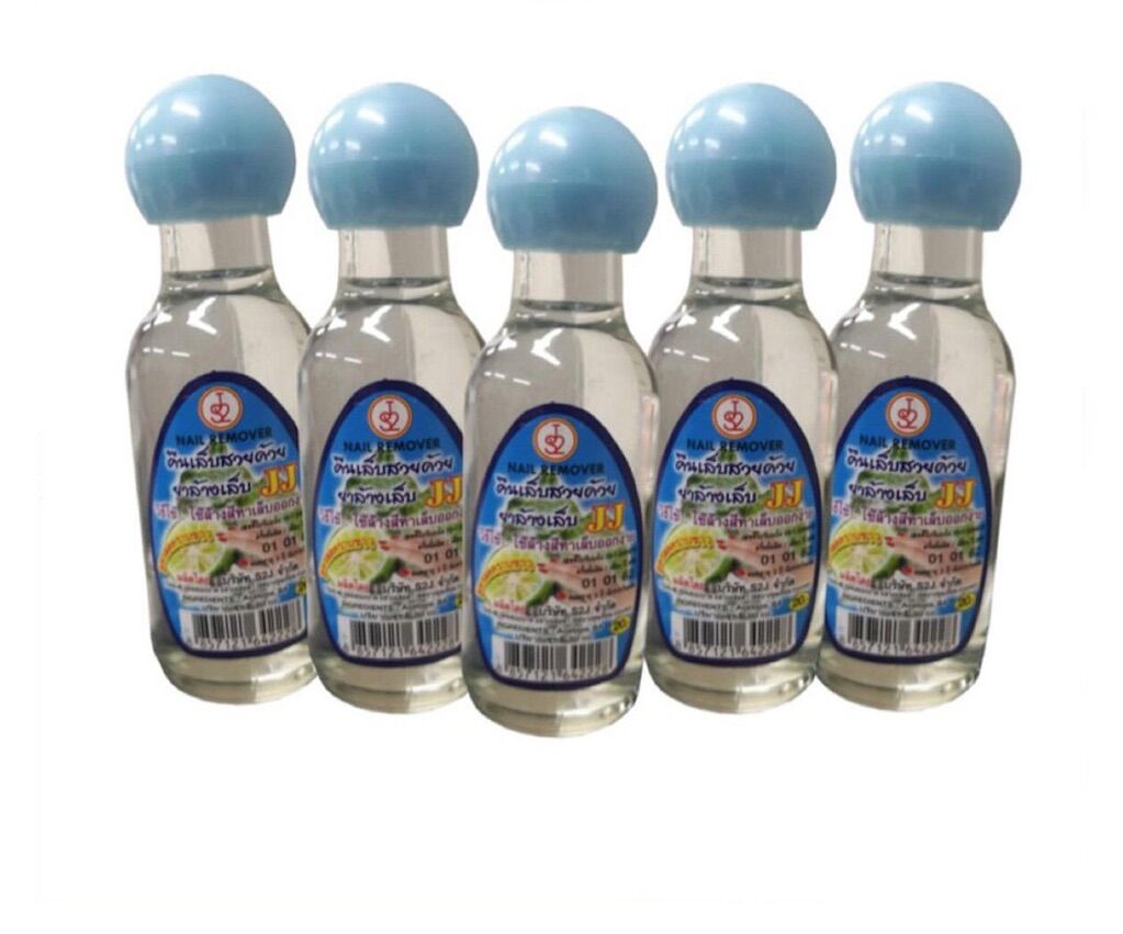JJ น้ำยาล้างเล็บ 50 CC. | Lazada.co.th