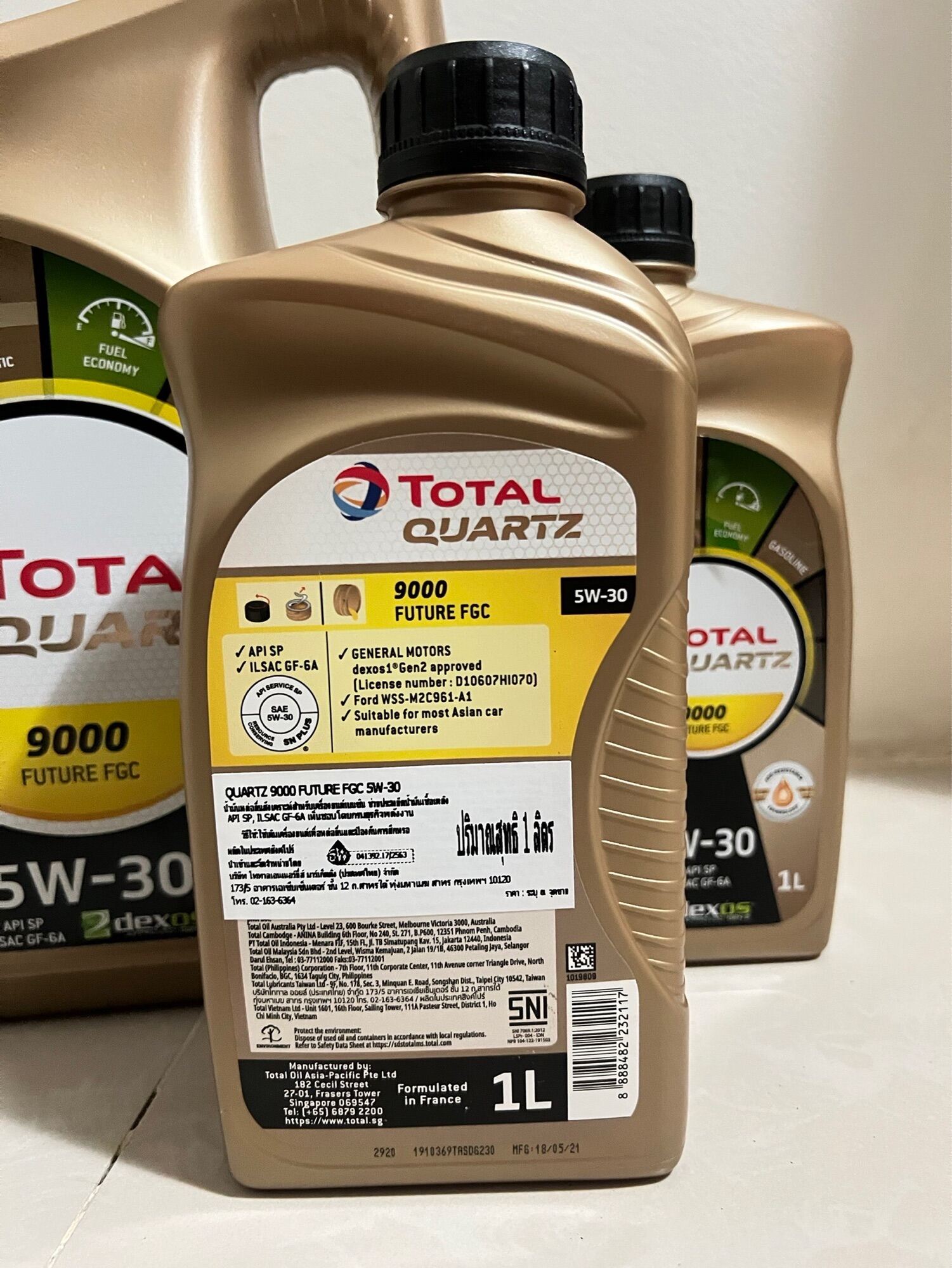 น้ำมันเครื่อง TOTAL QUARTZ 9000 Future FGC 5W-30 สังเคราะห์แท้ 100% ...