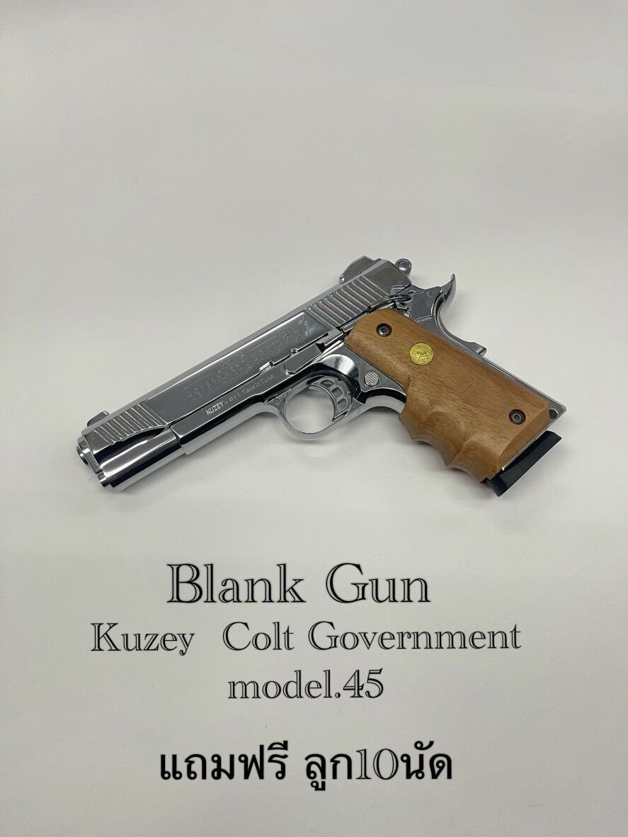 Blank Kuzey M1911 ลำกล้อง 5 นิ้ว 9mm P.A.K. สีไททัน ใช้ถ่ายทำภาพยนตร์ ...
